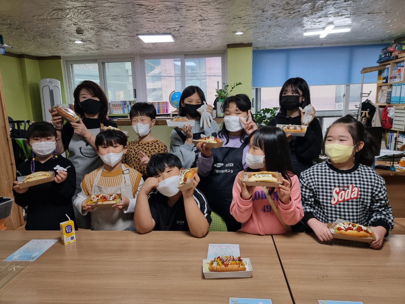 윈바신갈지역아동센터