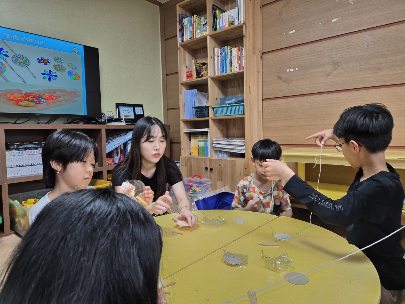 한빛지역아동센터