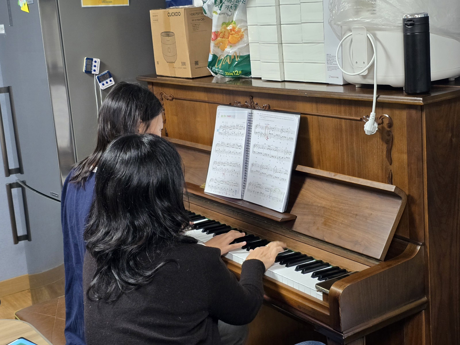 한빛지역아동센터