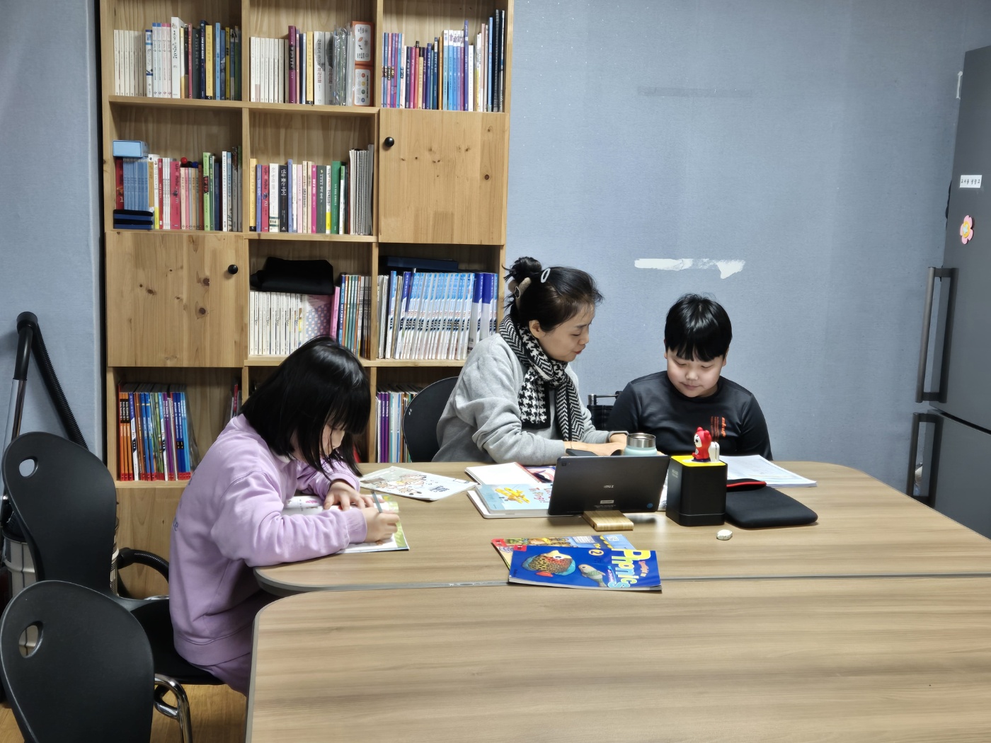 한빛지역아동센터