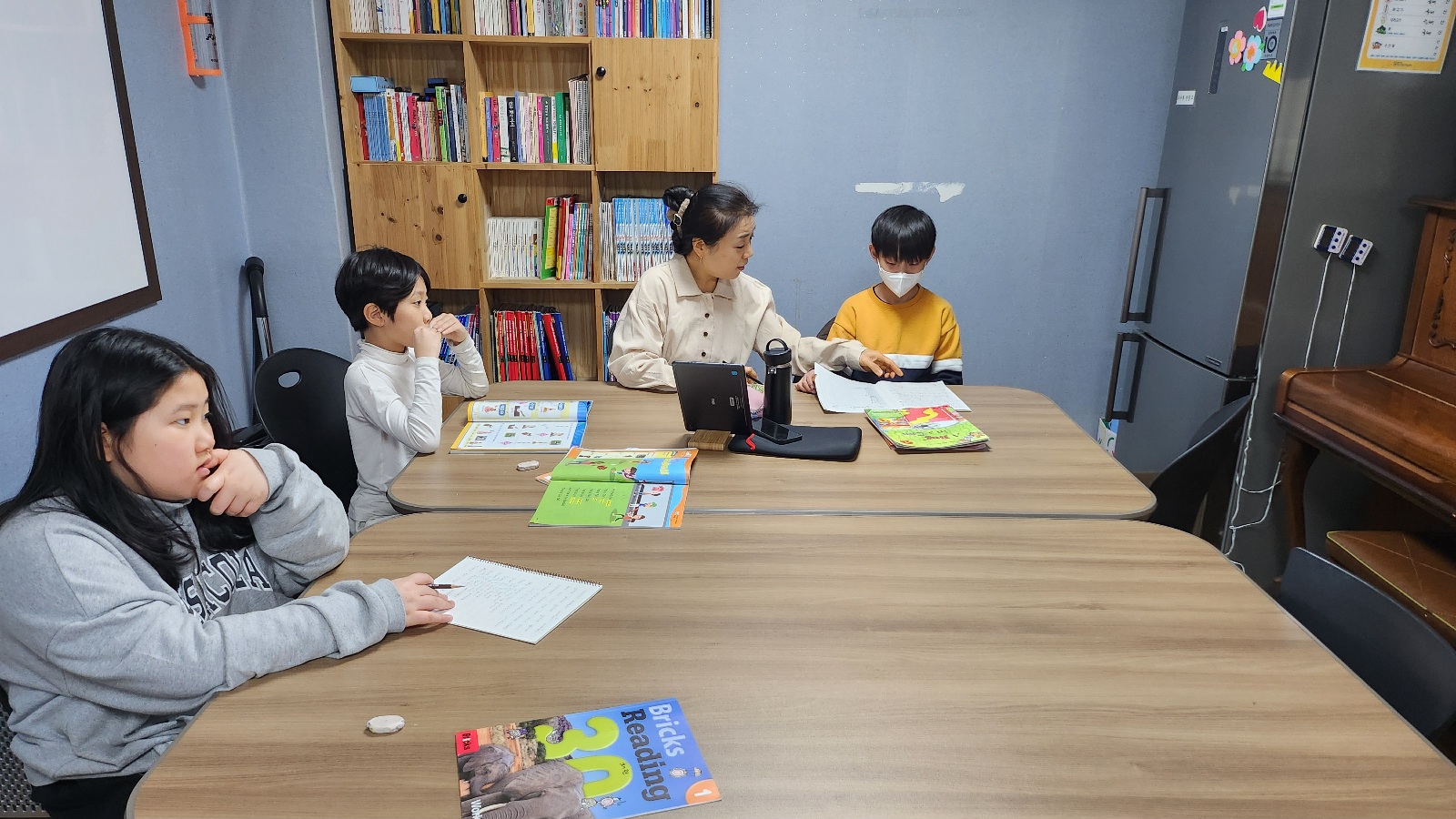 한빛지역아동센터