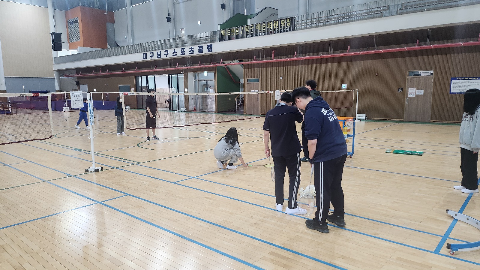 한빛지역아동센터