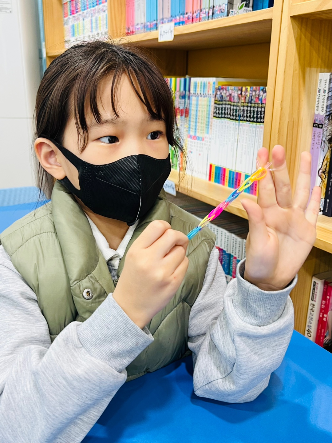 뜰안지역아동센터