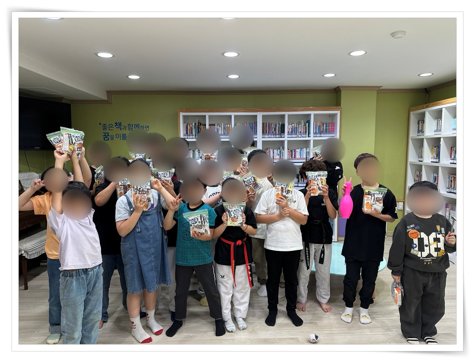 창원행복한지역아동센터