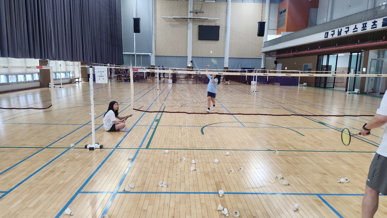 한빛지역아동센터