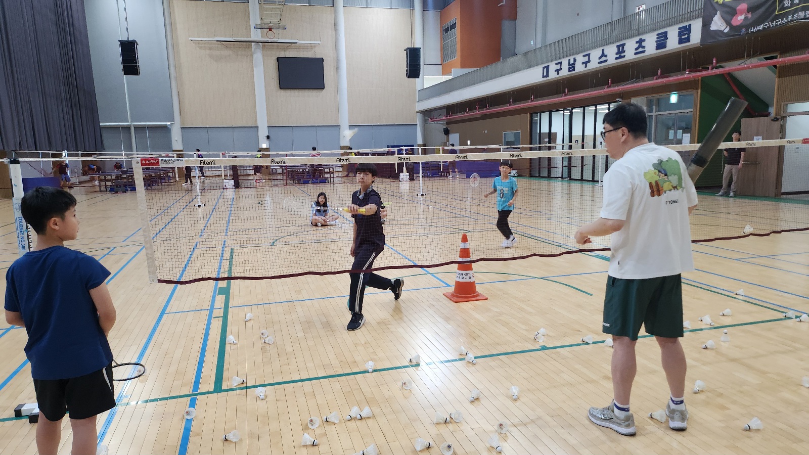 한빛지역아동센터