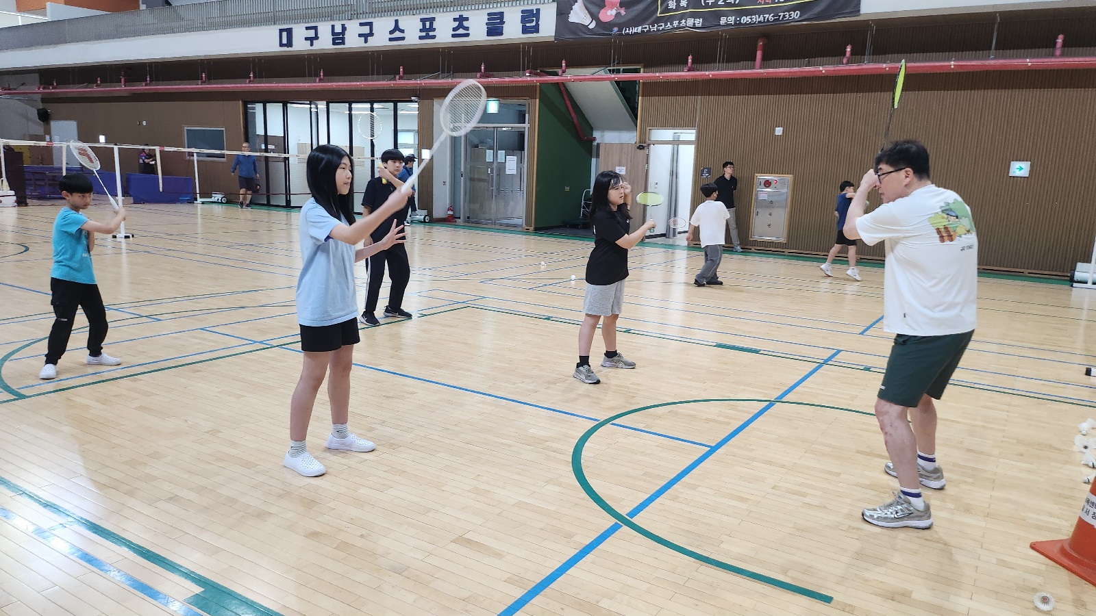 한빛지역아동센터