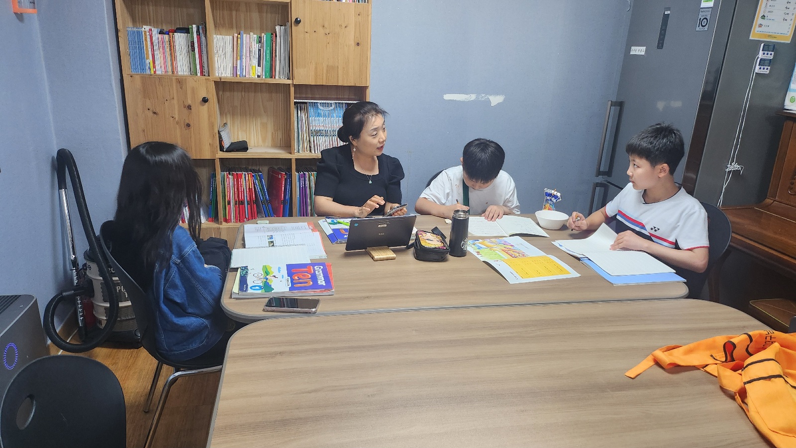 한빛지역아동센터