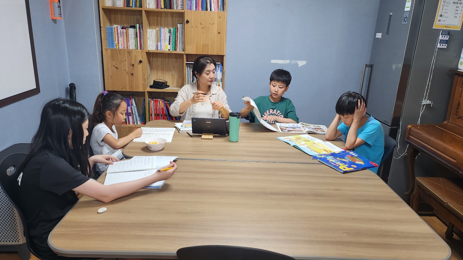 한빛지역아동센터