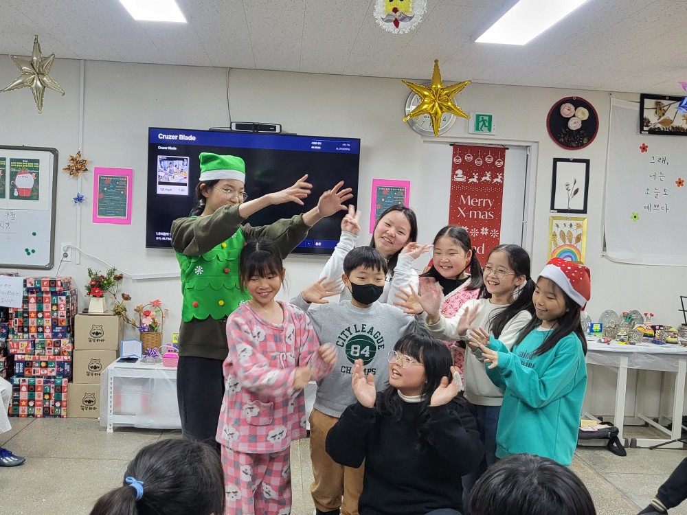 안기꿈터지역아동센터