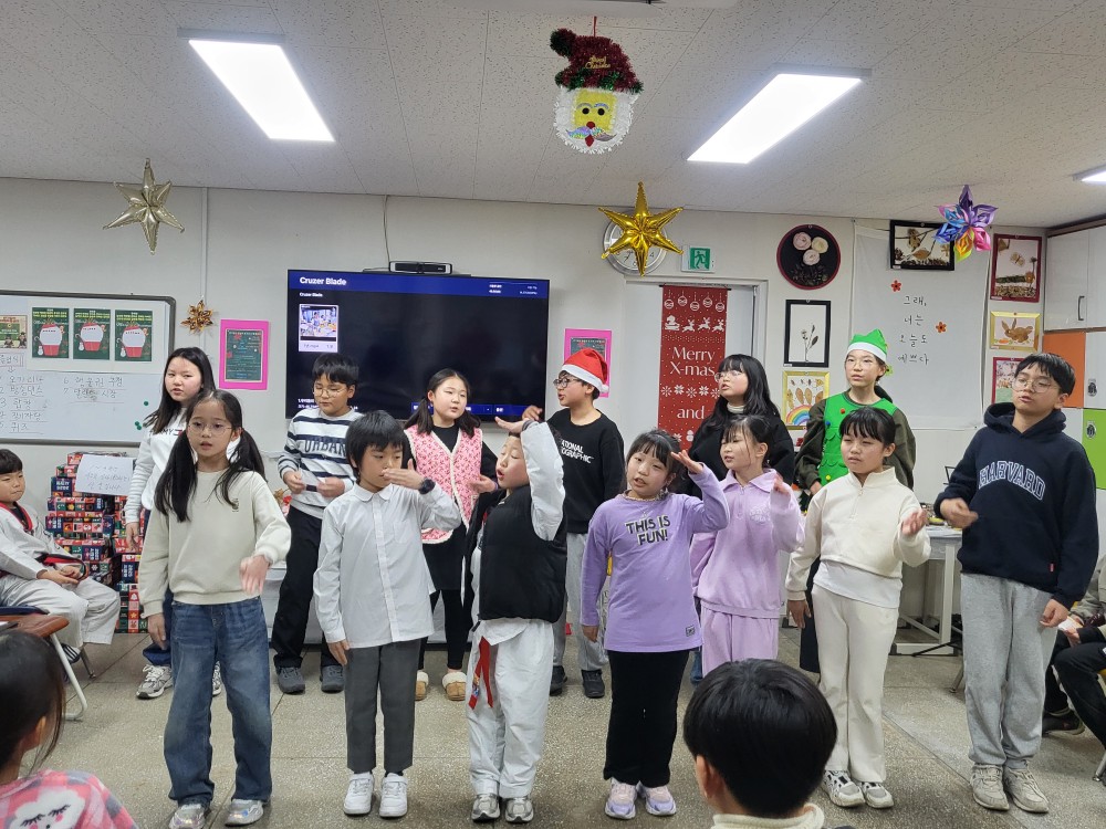 안기꿈터지역아동센터