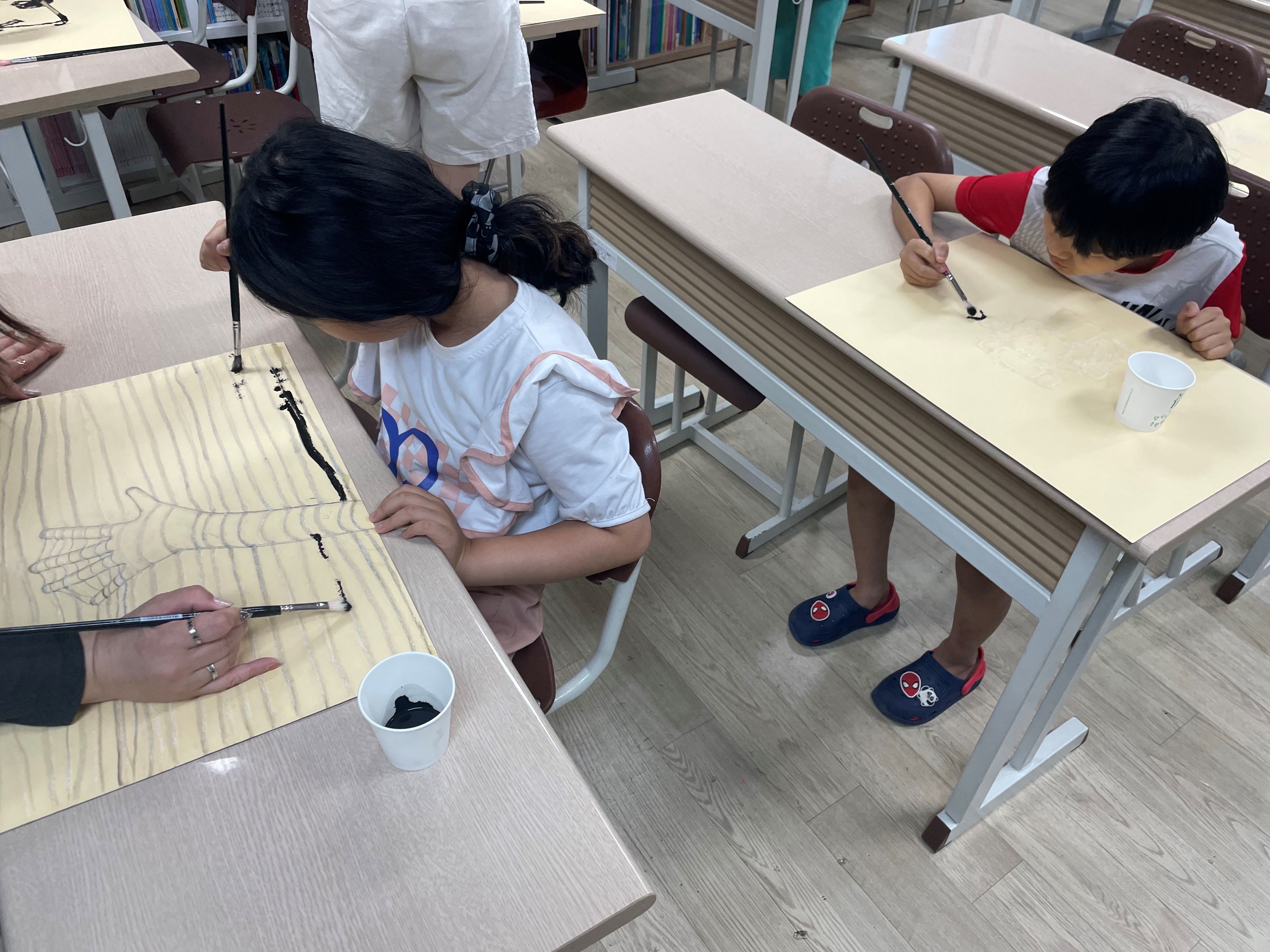 웅상중앙지역아동센터